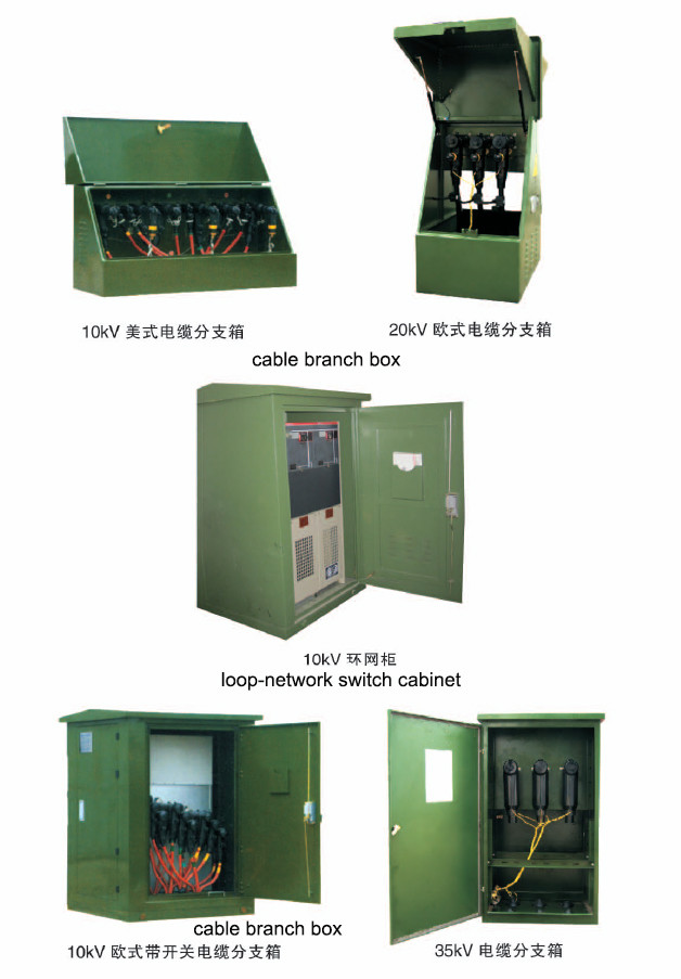 39kV Sillicone Cold Shrink Cable Accessories 200A Cable Elbow Connector ...